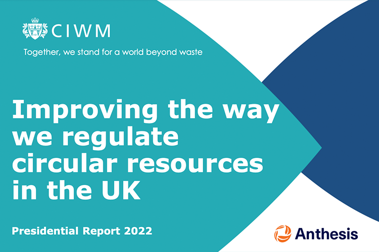 Home [www.ciwm.co.uk]